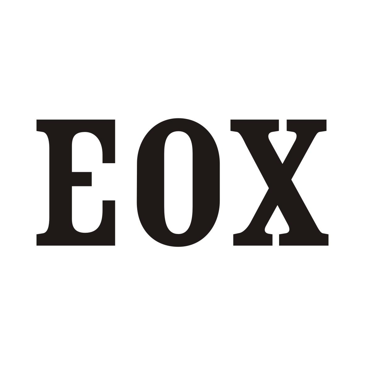 EOX商标转让-EOX商标交易-EOX商标买卖-第18类商标-皮革皮具商标|中细软